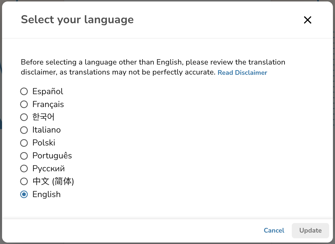 How to Change Your Language Preferences – Vestwell Help Center